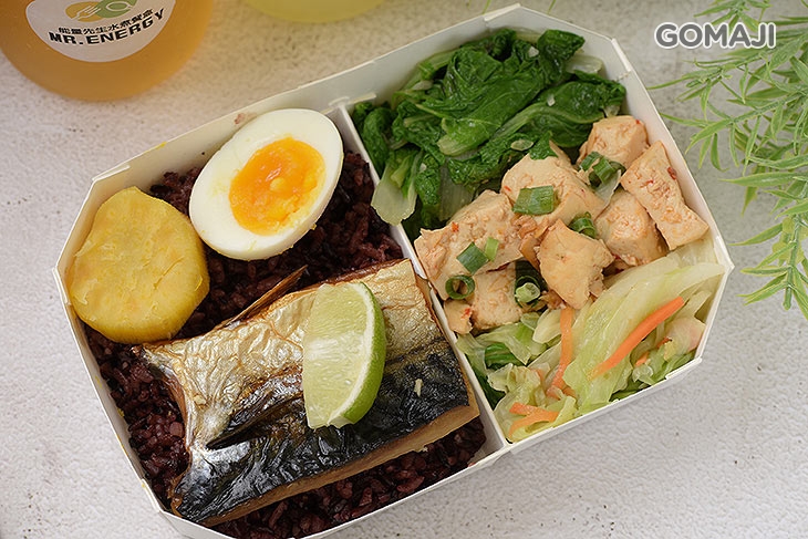 MR. ENERGY 能量先生便當專賣店(竹北店)超值優惠方案| Gomaji 懂生活的好麻吉