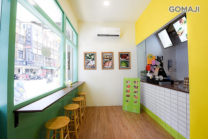 MR. ENERGY 能量先生便當專賣店(竹北店)超值優惠方案| Gomaji 懂生活的好麻吉