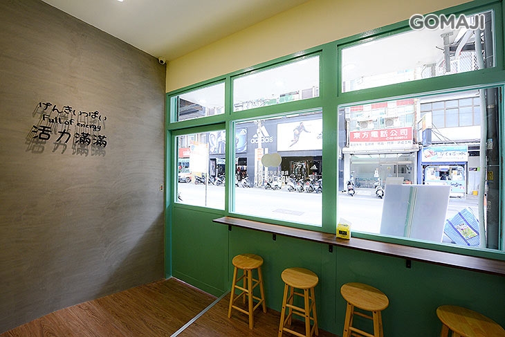 MR. ENERGY 能量先生便當專賣店(竹北店)超值優惠方案| Gomaji 懂生活的好麻吉