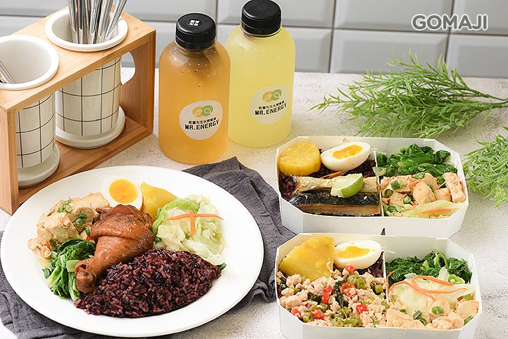 MR. ENERGY 能量先生便當專賣店(竹北店)超值優惠方案| Gomaji 懂生活的好麻吉