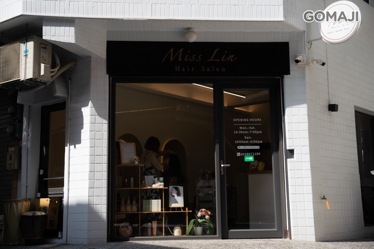 Miss Lin Hair Salon超值優惠方案| Gomaji 懂生活的好麻吉