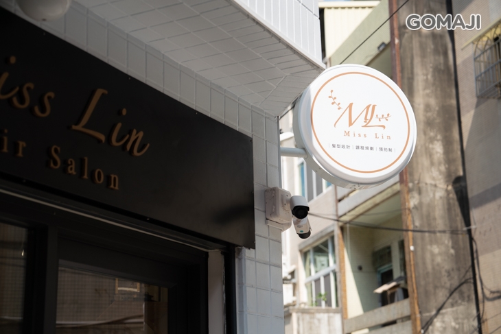 Miss Lin Hair Salon超值優惠方案| Gomaji 懂生活的好麻吉