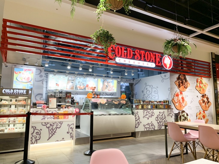 COLD STONE酷聖石冰淇淋超值優惠方案| Gomaji 懂生活的好麻吉