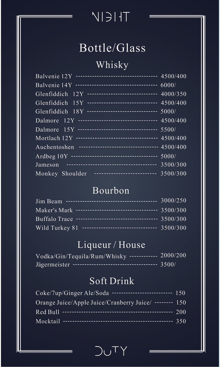 不誤正夜 Night Duty超值優惠方案| Gomaji 懂生活的好麻吉