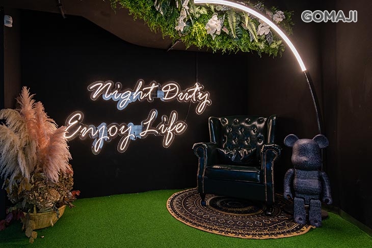 不誤正夜 Night Duty超值優惠方案| Gomaji 懂生活的好麻吉