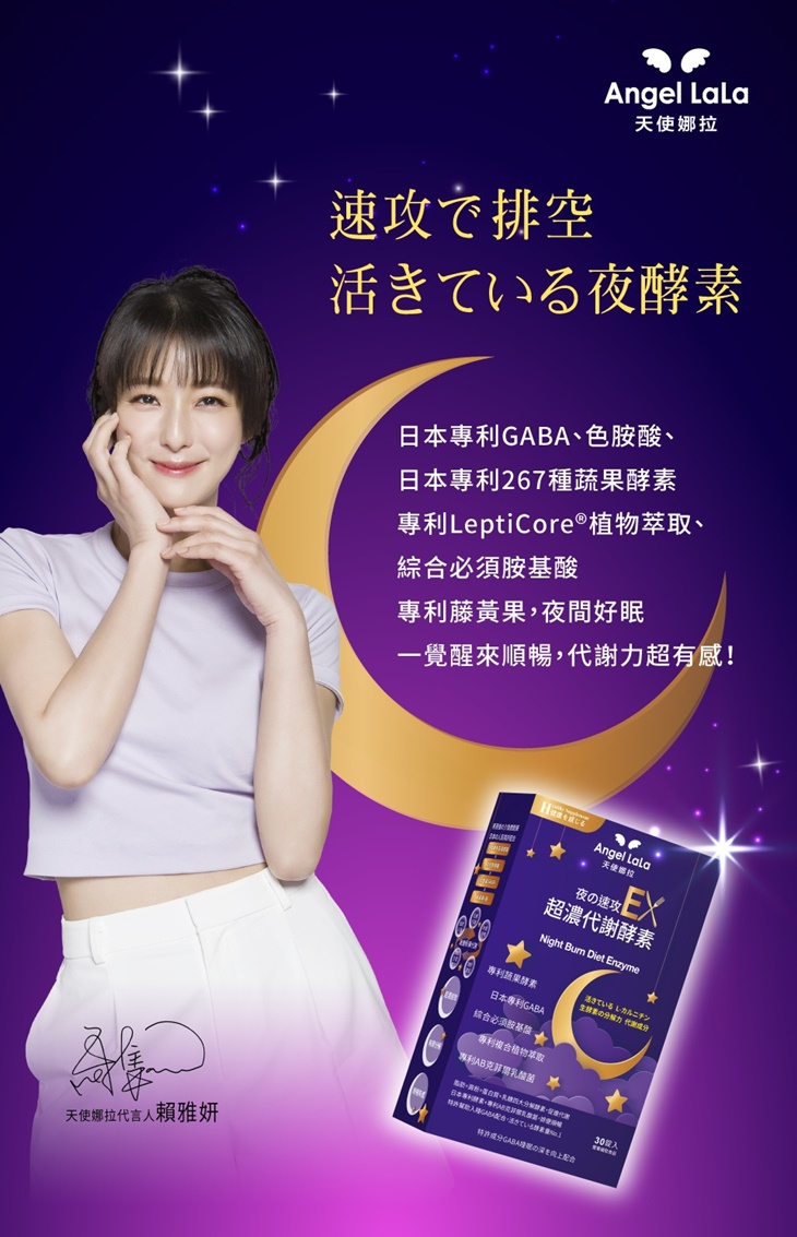 維康生醫實業有限公司| 優惠券、抵用券| Gomaji 懂生活的好麻吉