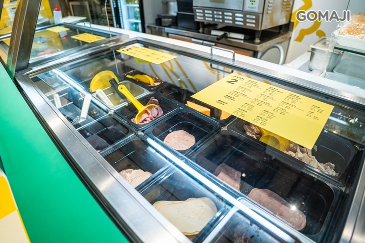 SPUKIE超值優惠方案| Gomaji 懂生活的好麻吉