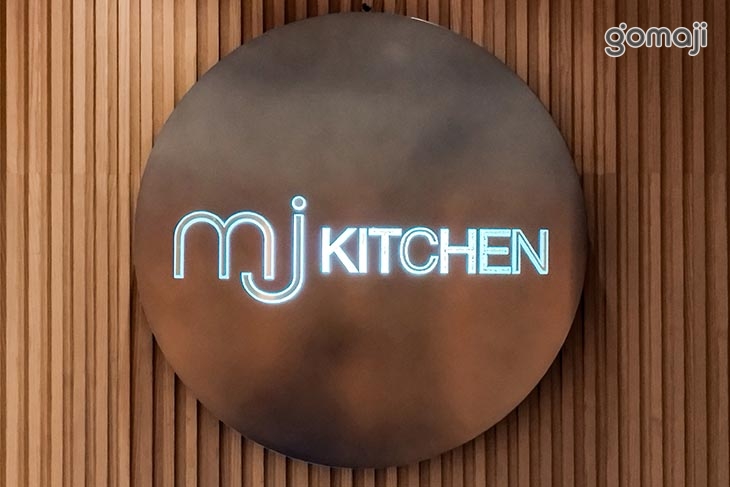 台北國泰萬怡酒店-MJ Kitchen自助餐廳超值優惠方案| Gomaji 懂生活的好麻吉