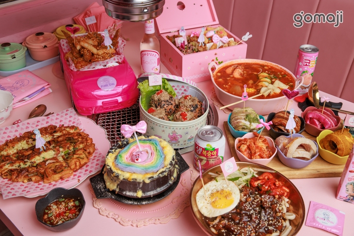 Pink oni粉紅姐姐韓式料理(宜蘭店)超值優惠方案| Gomaji 懂生活的好麻吉