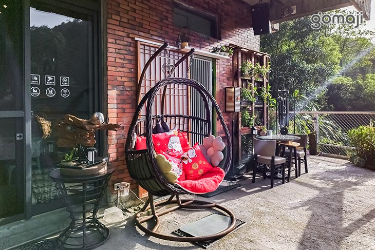 17相遇超值優惠方案| Gomaji 懂生活的好麻吉