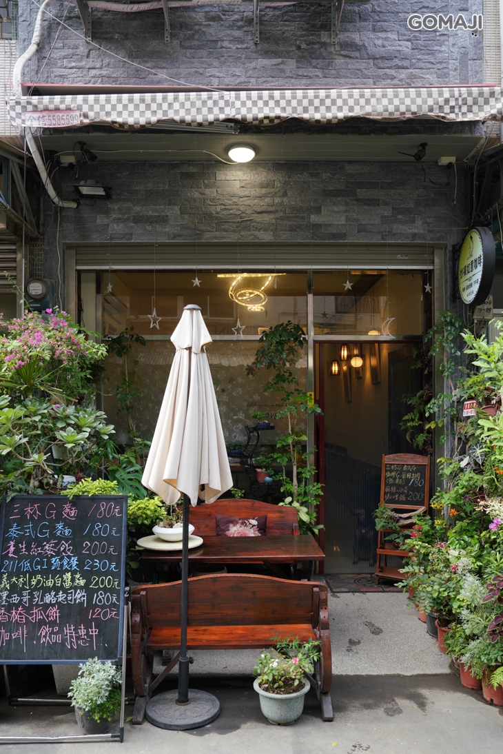 Zen Cafe超值優惠方案| Gomaji 懂生活的好麻吉