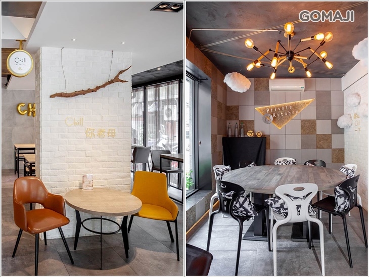 Chill Cafe超值優惠方案| Gomaji 懂生活的好麻吉